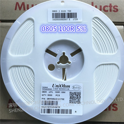 0805电阻图片,封装,贴片(第19页)_大山谷图库