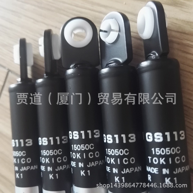 TOKICO日本直供ERON ナベヤ氮气弹簧 支撑杆 GS113 GS113-阿里巴巴