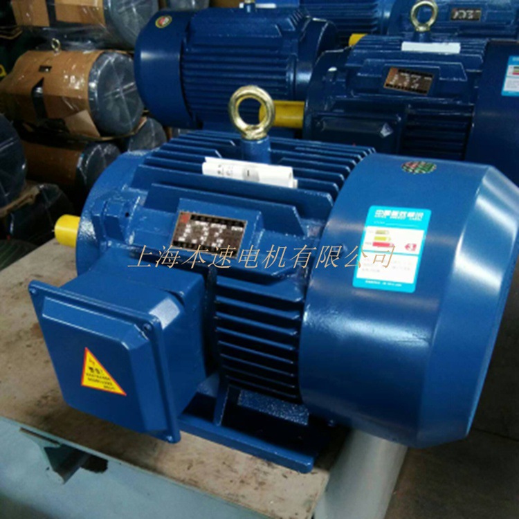 YE3系列三相异步电动机YE3-100L2-4 3KW 4极三相异步电机 马达-阿里巴巴