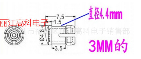 LED透明灯罩 3MM 透明灯座 5MM 导光柱 LC5-1 LC5-2导光帽-阿里巴巴