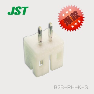 狂欢价千金供应B2B-PH-K-S(LF)(SN)针座JST连接器现货量大从优-阿里巴巴