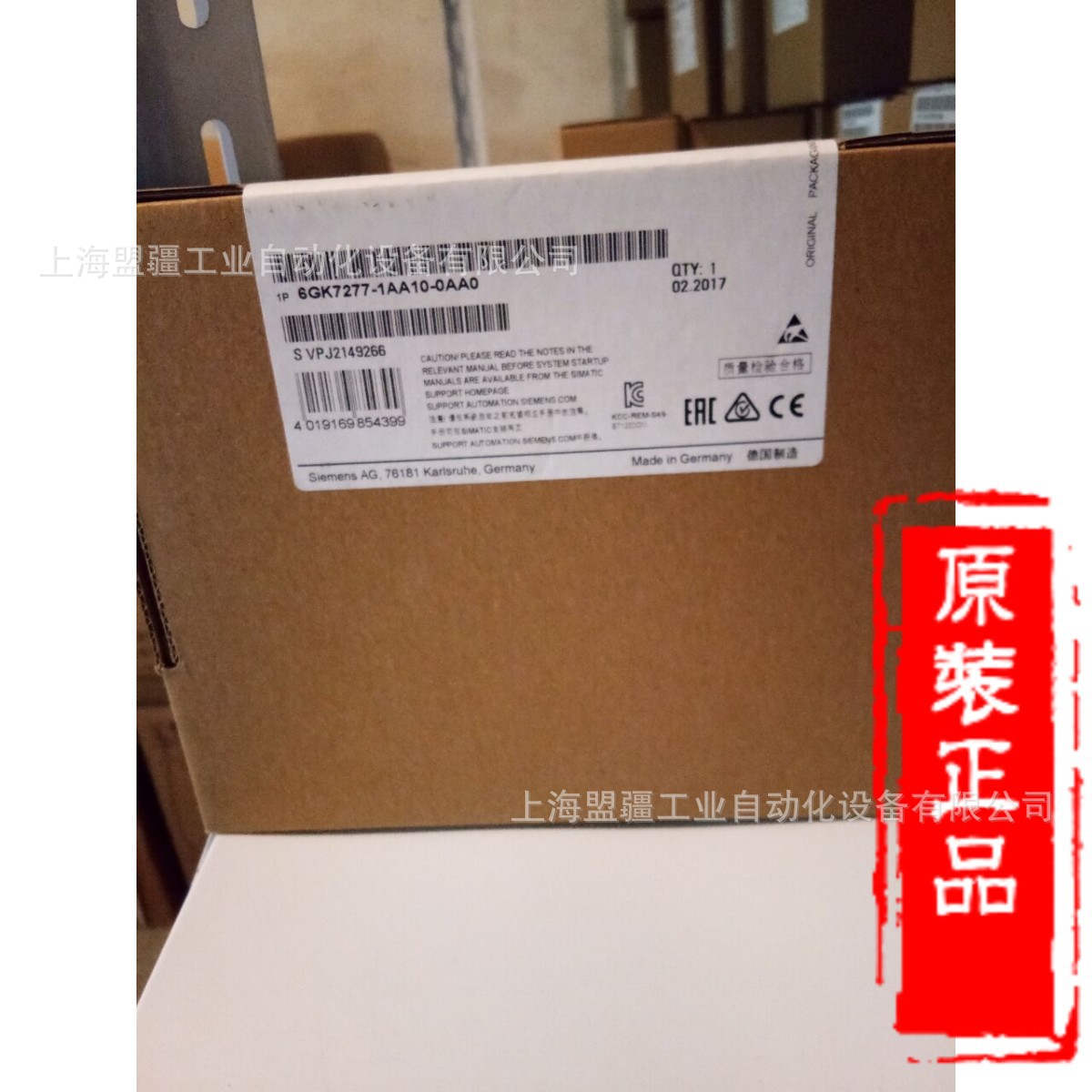 西门子PLC 4口交换机 CSM1277 6GK7277 6GK7 277-1AA10-0AA0-阿里巴巴