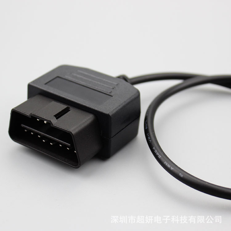 OBD2转接线 OBDII汽车检测诊断线车用obd db9连接线-阿里巴巴