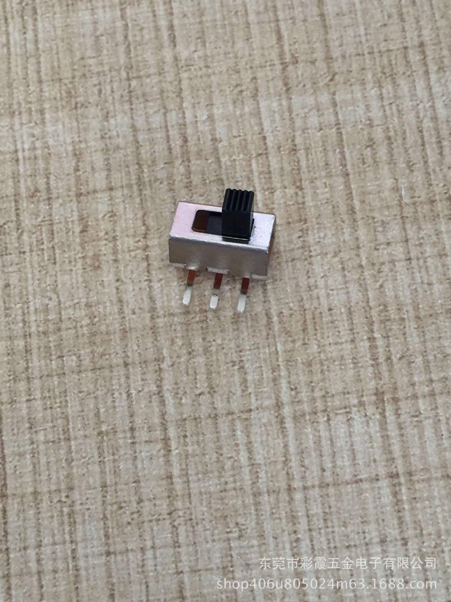 SS-12F21各系列1P2T两档拨动开关 电子产品电动玩具数码电筒开关-阿里巴巴