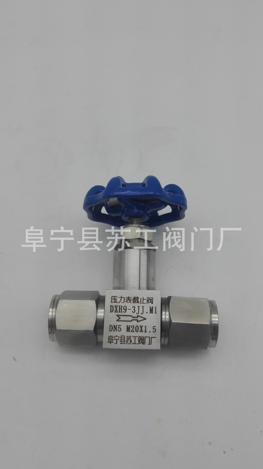 DXH9-3JJ.M1-M20*1.5 左右旋螺纹 J21H-320P DXH9-1 压力表截止阀-阿里巴巴