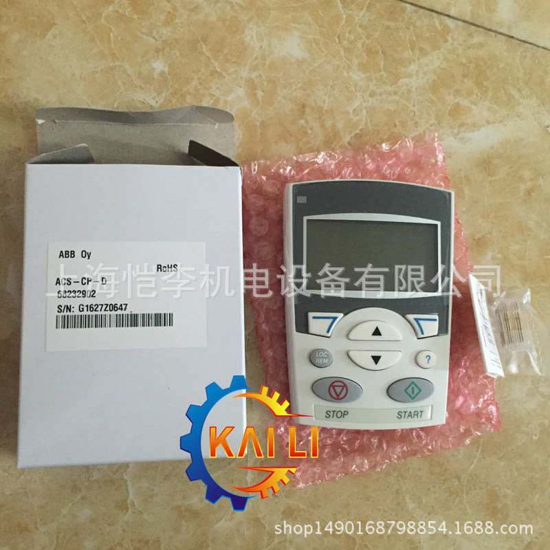 ACS-CP-D ABB变频器ACS310 355 510 550通用中文面板-阿里巴巴