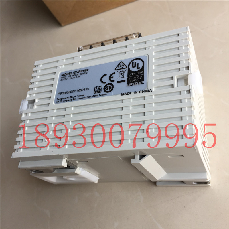 台达PLC电源模块DVPPS02 台达DVP-PS02-阿里巴巴