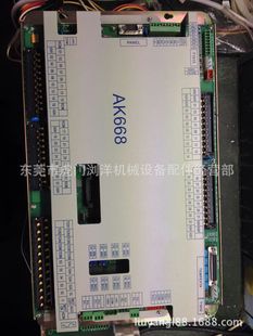 力劲AK628 AK668 AK580注塑机电路板 批发 维修-阿里巴巴