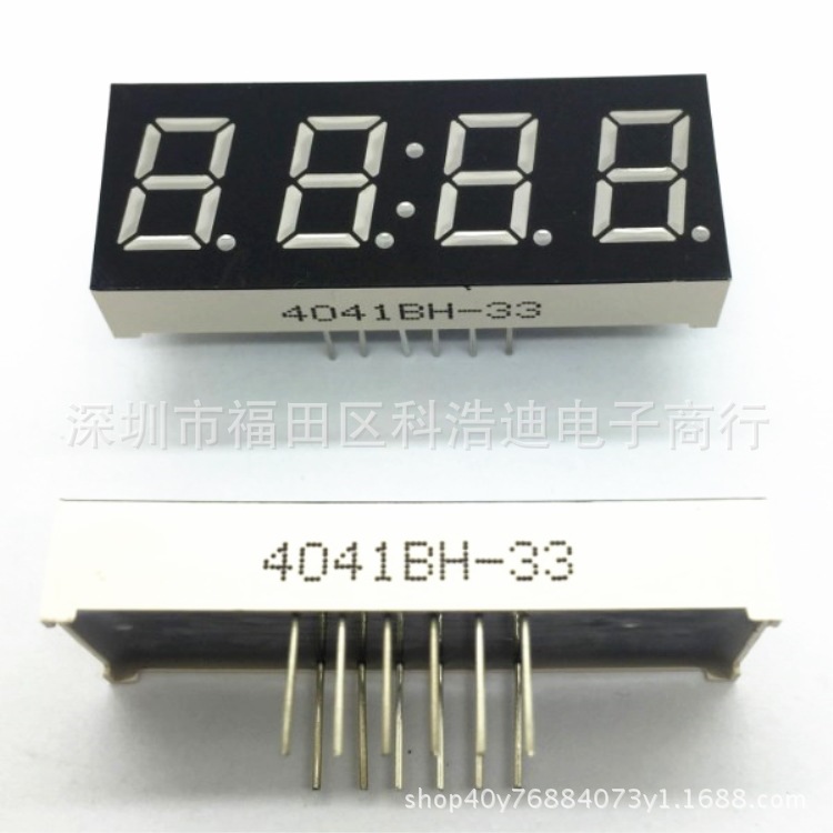 厂家直销 0.4寸英寸4位数码管 红色高亮共阴阳4041AS带时钟显示屏-阿里巴巴