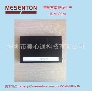 无线AP高通芯片方案IPQ5018 IPQ4018 IPQ4019 IPQ4029 IPQ4028-阿里巴巴