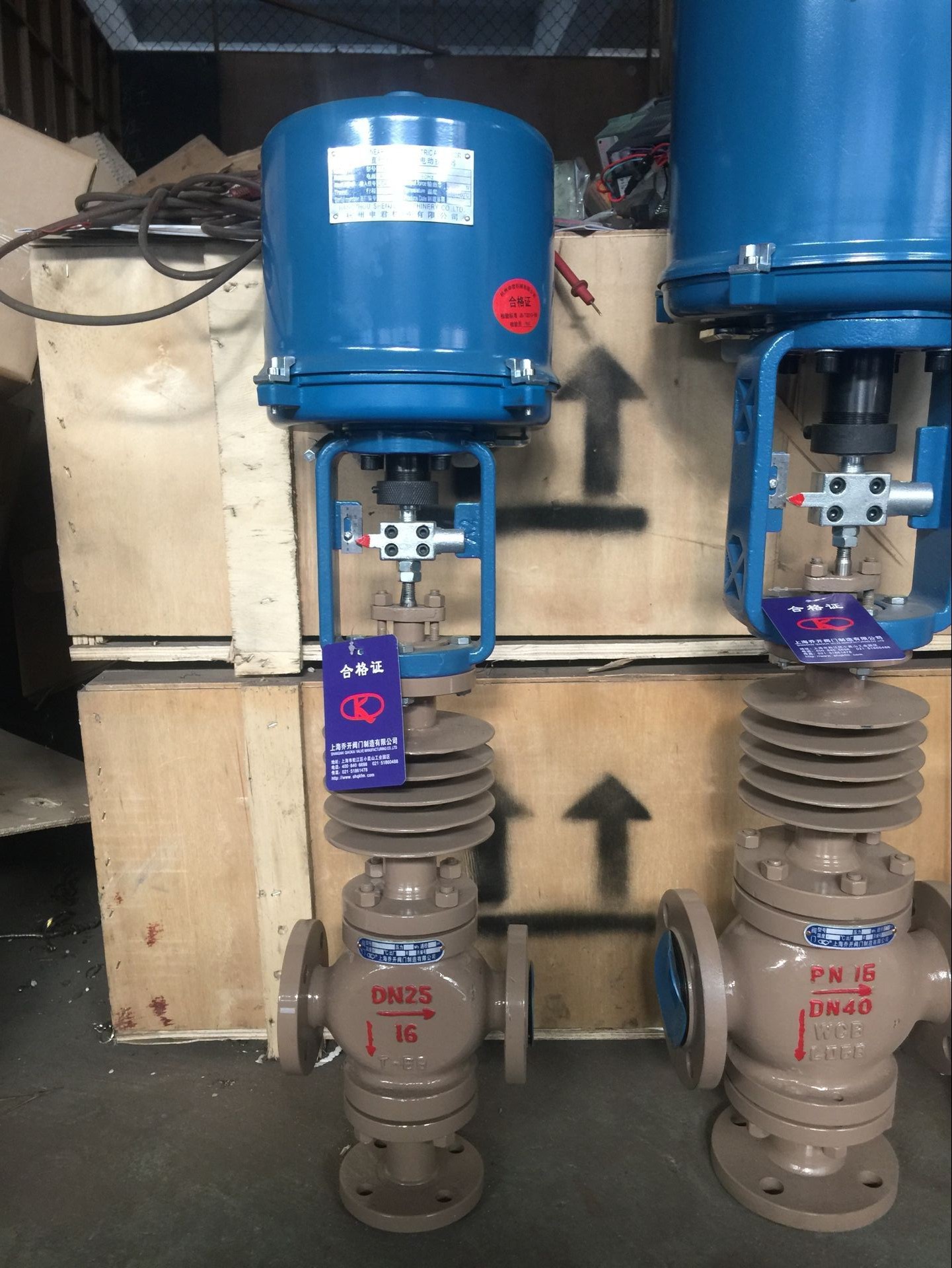 电子式带散热电动三通分流调节阀ZDLX 高温蒸汽/导热油调节阀-阿里巴巴