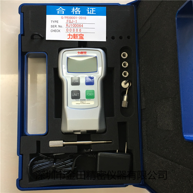 推拉力计_力新宝推拉力计fgj-1数显测力计fgj-2 fgj-5 - 阿里巴巴