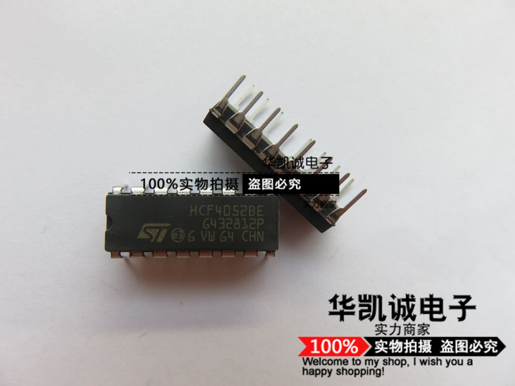 hcf4052be开关ic-hcf4052be开关ic批发、促销价格、产地货源 - 阿里巴巴