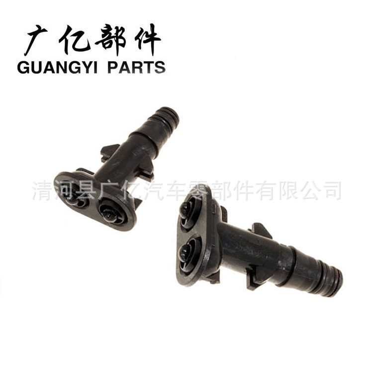 w114 w115 r107 前挡风玻璃洗涤器喷水嘴 1078600147-阿里巴巴