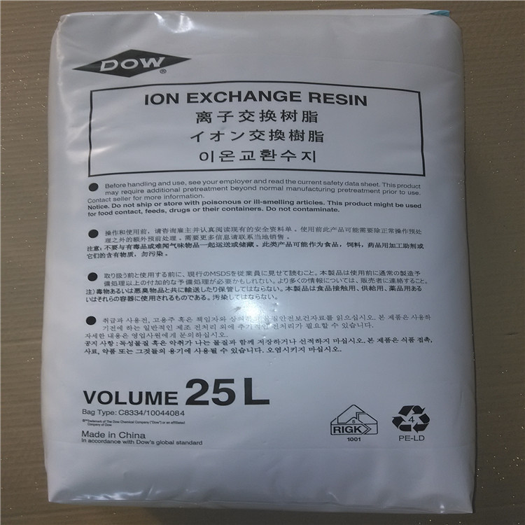 美国陶氏HCR-S/S 食品级软化树脂 饮用水软化 软水机用 原装正品-阿里巴巴