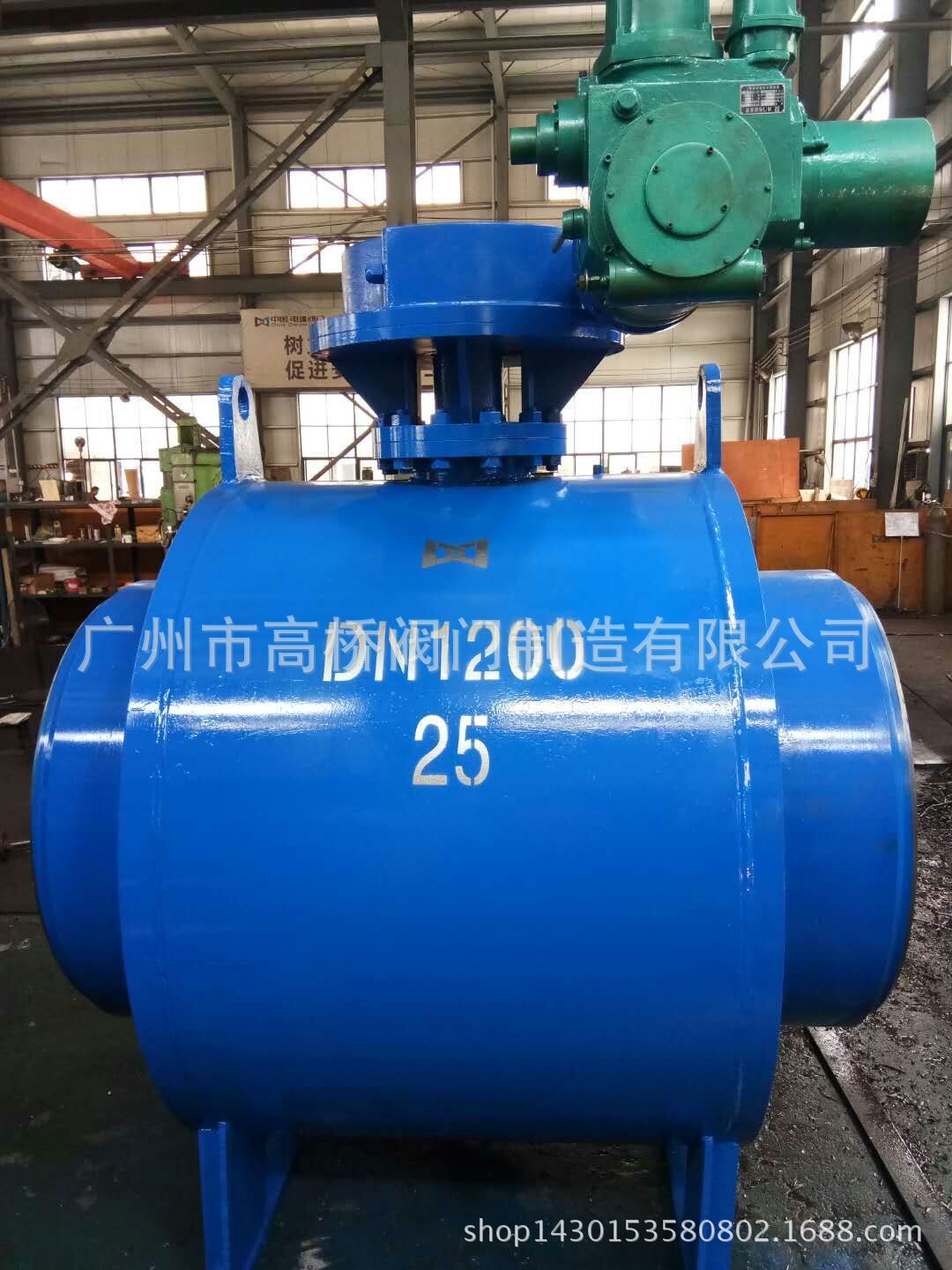 Q367Y全焊接固定球阀Q367H/F 一体式焊接球阀 全通径球阀-阿里巴巴