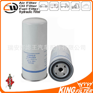 机油滤清器P550425 H200WN 0451300003 21707132 H200WN01 B7575-阿里巴巴