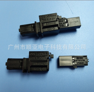 VW/1J0973332/大众/奥迪/汽车喇叭线束插头/相头线束/摄相头插头-阿里巴巴