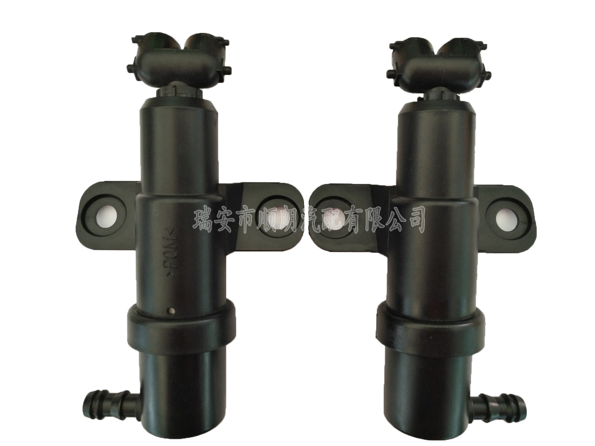 适用于现代圣达菲大灯喷水枪 清洗器喷嘴98671-2B000 98672-2B000-阿里巴巴