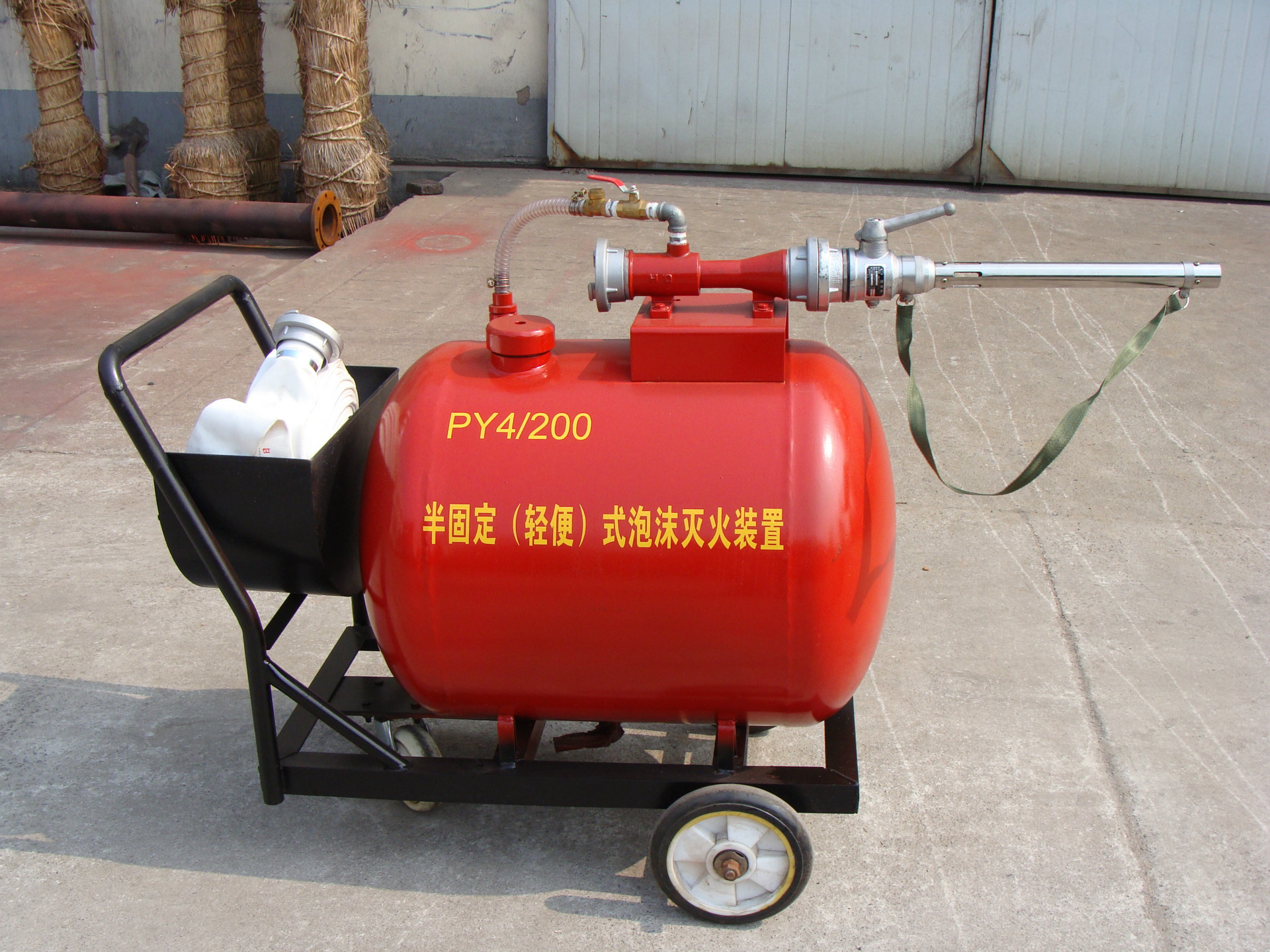 pY4/200,PY8/300推车式压力式泡沫比例混合装置提供CCS船检-阿里巴巴