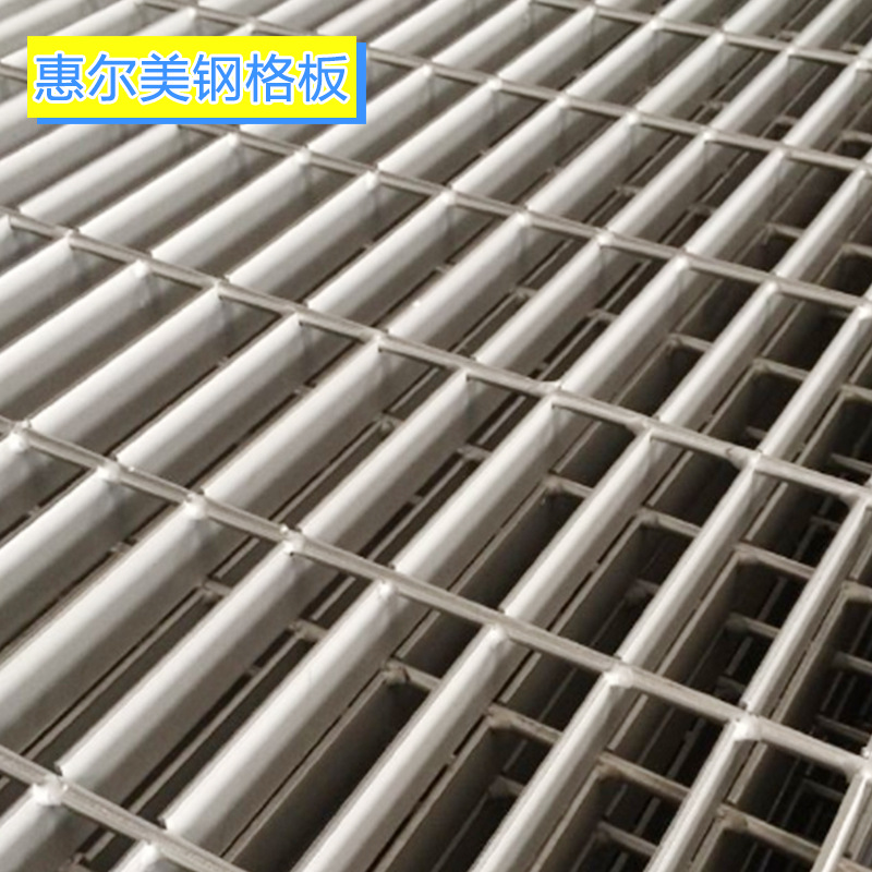 镀锌电厂平台格栅板 G253/30/100平面钢格栅板 维修口钢格板-阿里巴巴