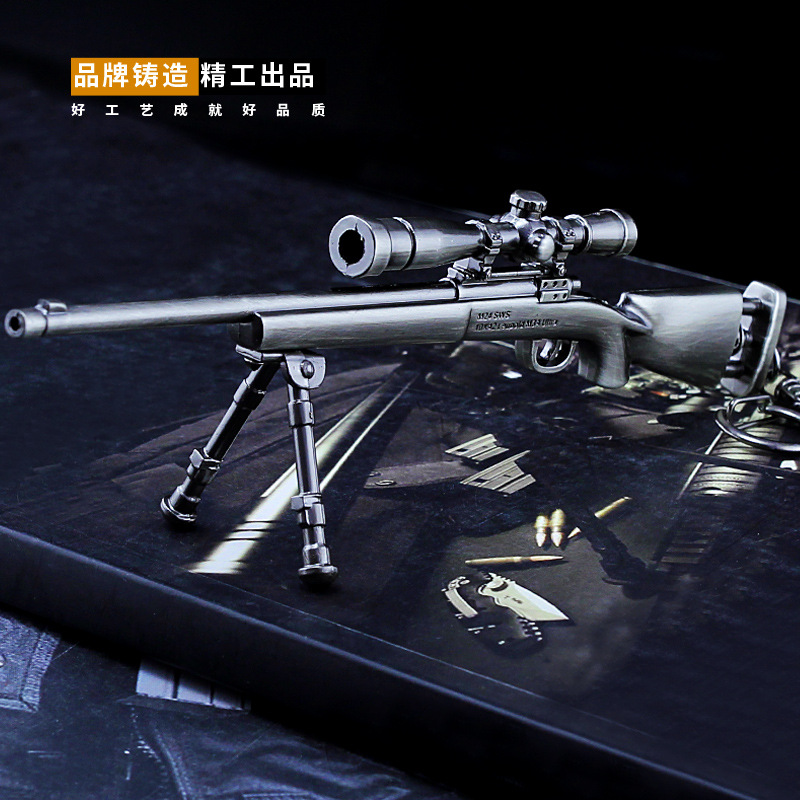 绝地求求生 PUBG大狙M24空头包狙击枪金色模型 98K AWM全金属钥匙-阿里巴巴