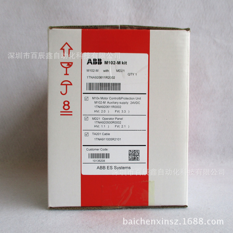 ABB 电动机控制单元M102-M with MD21 24VDC;10136208-阿里巴巴