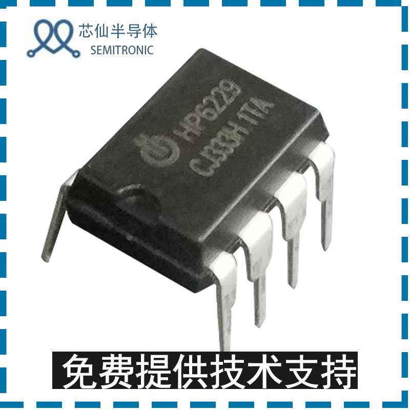 hp6229-hp6229批发、促销价格、产地货源 - 阿里巴巴