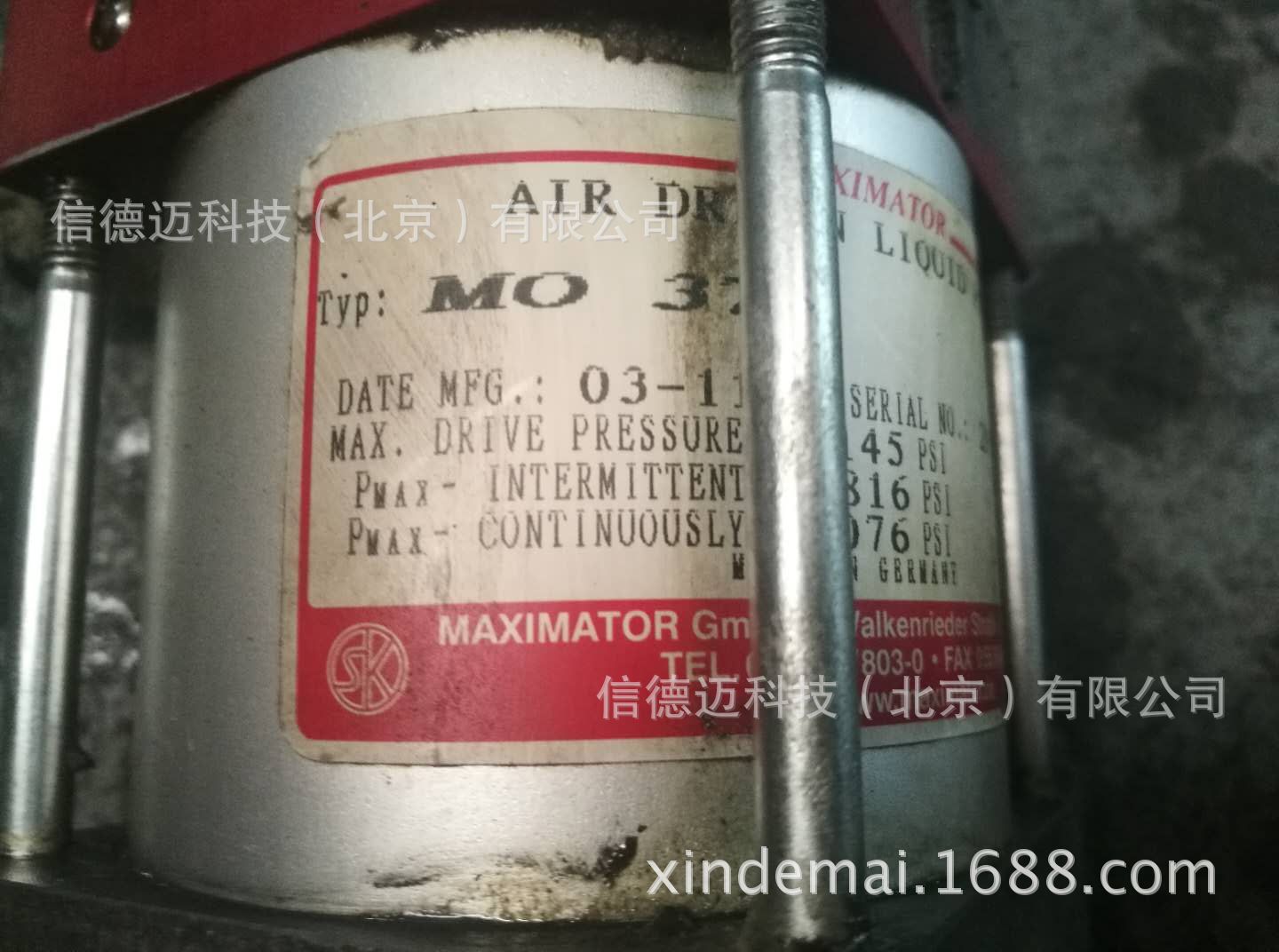 北京地区现货供应德国Maximator增压泵MO37-阿里巴巴