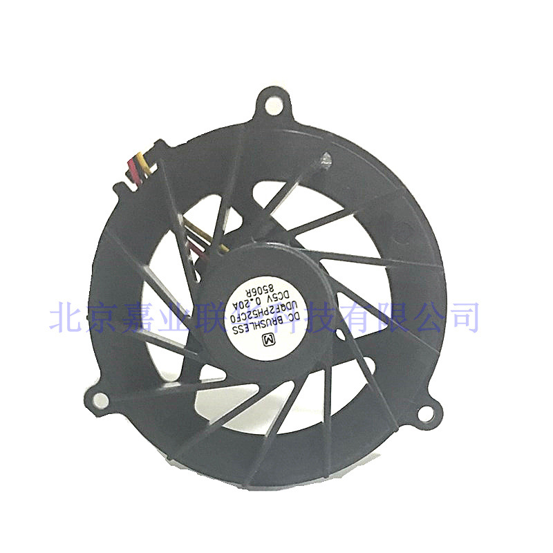 适用清华同方锋锐 K463 K46C K468 k469 X46H X46F内置笔记本风扇-阿里巴巴