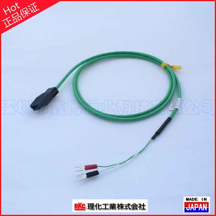 W-ST50A-1000-Y3日本RKC热电偶连接线W-ST50A-2000-Y3延长线ST-50-阿里巴巴
