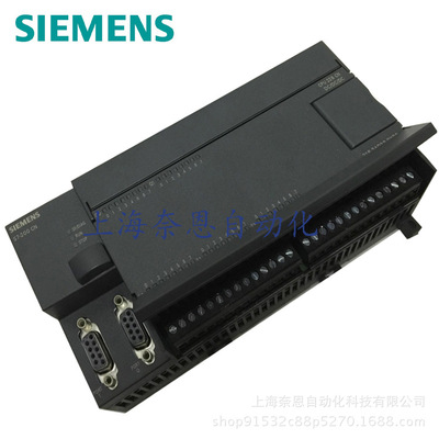 现货供应西门子S7-200CN CPU226 6ES7216-2AD23-0XB8 - 阿里巴巴