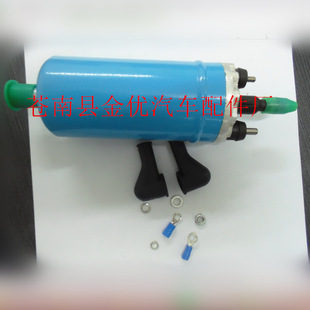 适用于标志405/406 奥迪 汽车燃油泵0580464070 0580454038-阿里巴巴