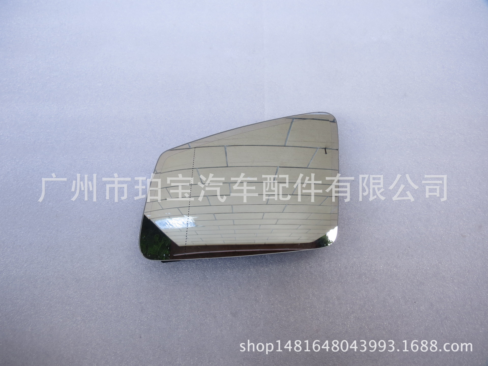 倒车镜片 后视镜片适用于W212 E300 E260 E250 E200 放光镜片-阿里巴巴