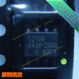 全新原装 IR2108STRPBF IR2108S 贴片 SOP8 电桥驱动器IC-阿里巴巴