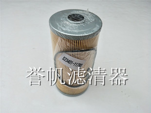 厂家供应 日野柴滤燃油滤芯S2340-11790 S2340-11730 23401-1510-阿里巴巴