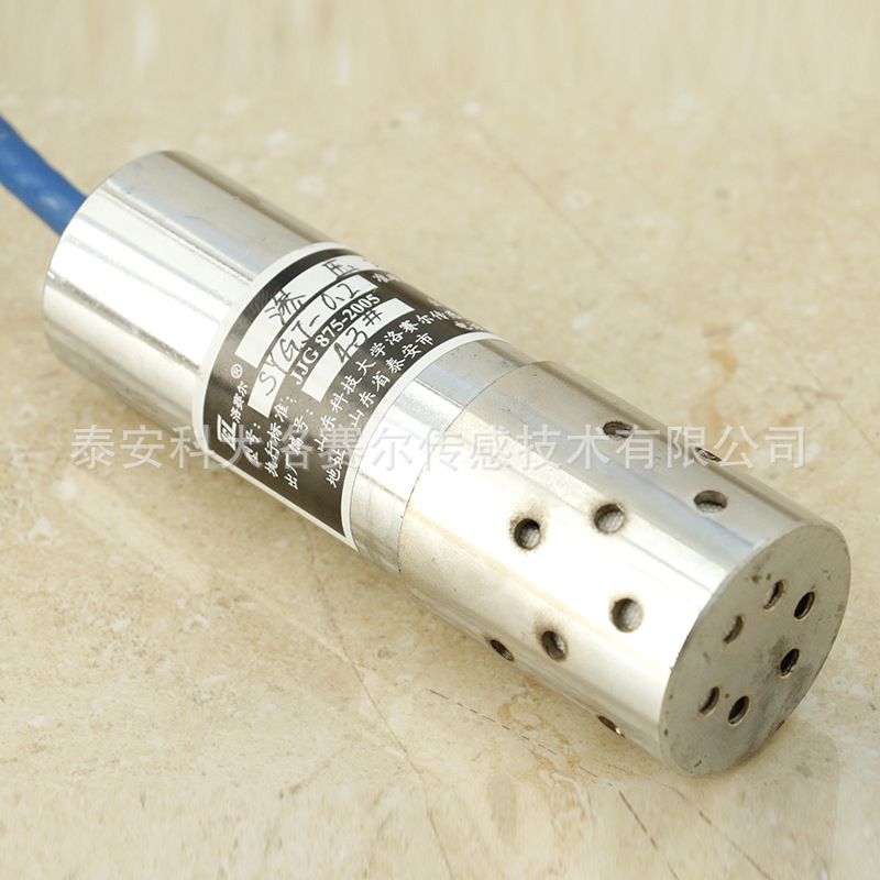 新品上架 SYGJ型渗压计 测量准确振弦式渗压计 SYGJ型渗压计批发-阿里巴巴