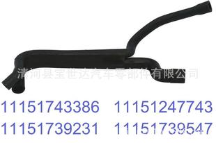 清河县宝世达汽车零部件有限公司_阿里巴巴旺铺