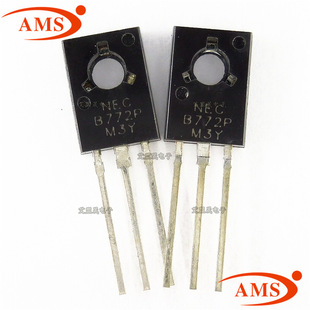 2SB772P B772P TO-126 音频功放开关 直插三极管大芯片 全新现货-阿里巴巴