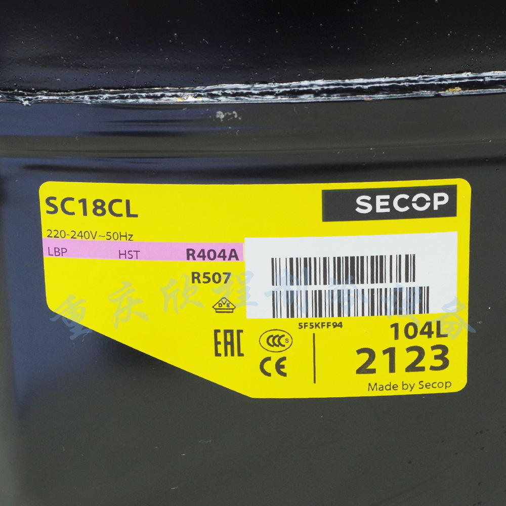 丹佛斯 思科普压缩机SC18CL 104L2123(5/8匹 468W） R404冰箱冰柜-阿里巴巴