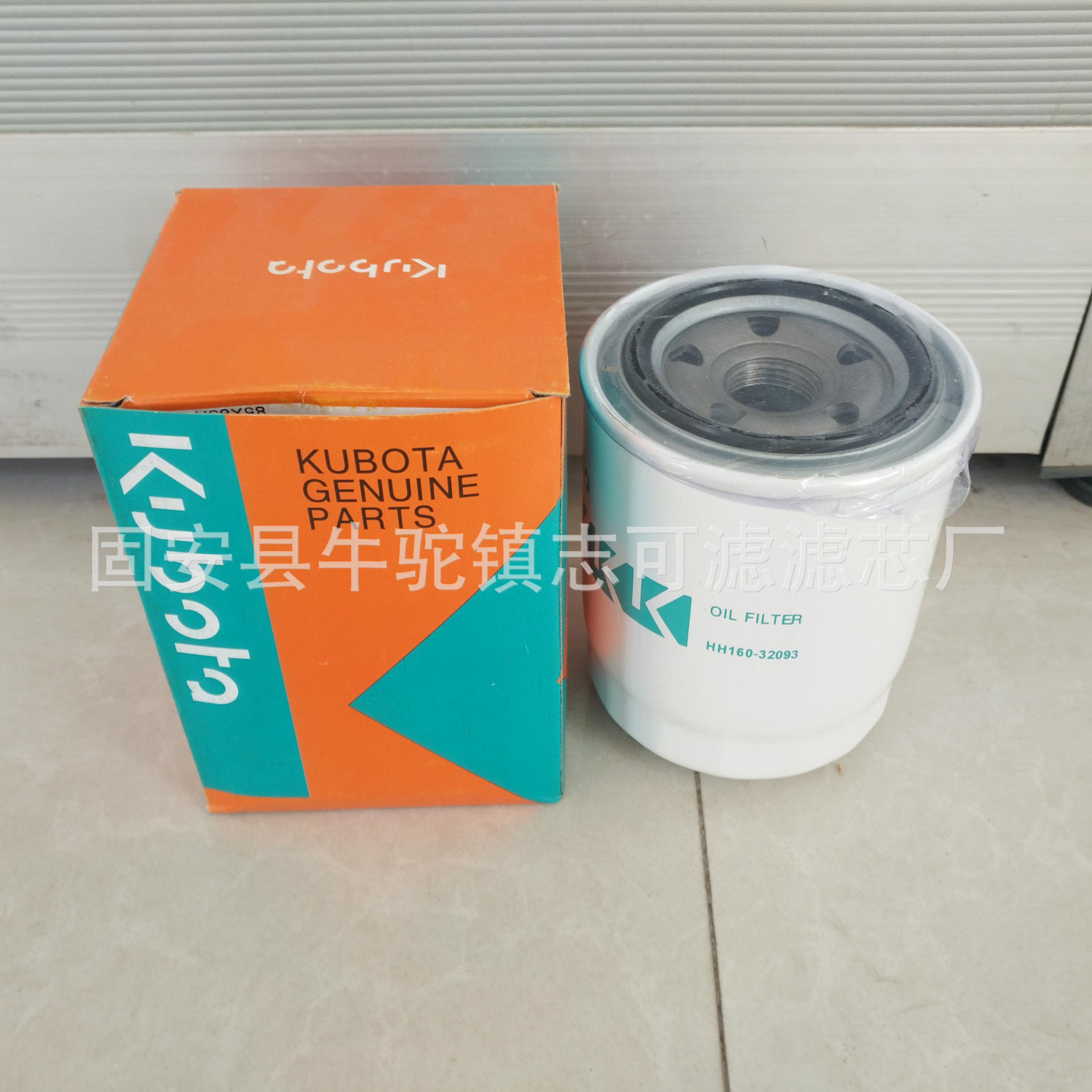 现货供应久保田机油滤清器HH160-32093-阿里巴巴