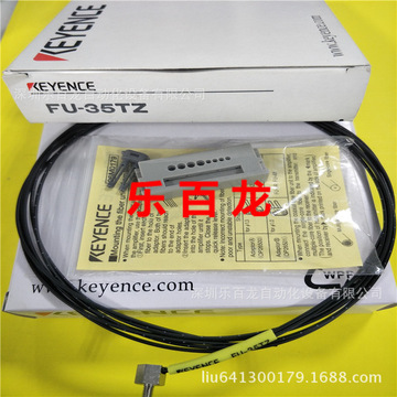 基恩士光纤传感器单元FU-35TZ FU-36X FU-37 FU-38H FU-38LKFU-40-阿里巴巴