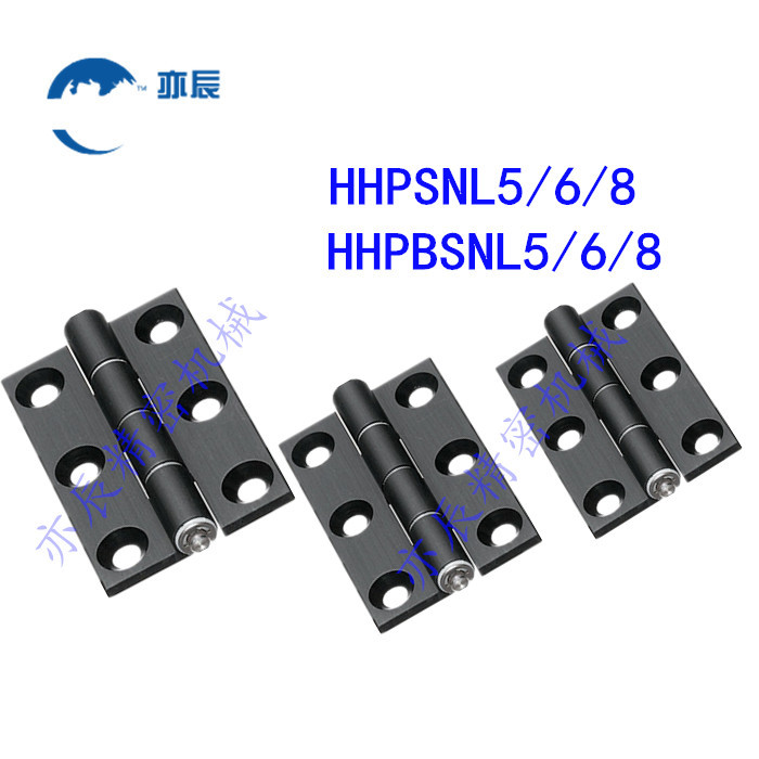 HHPSN5/6/8/8-45 HHPBSN5/6/8/8-45铝合金蝶形铰链 合页-阿里巴巴
