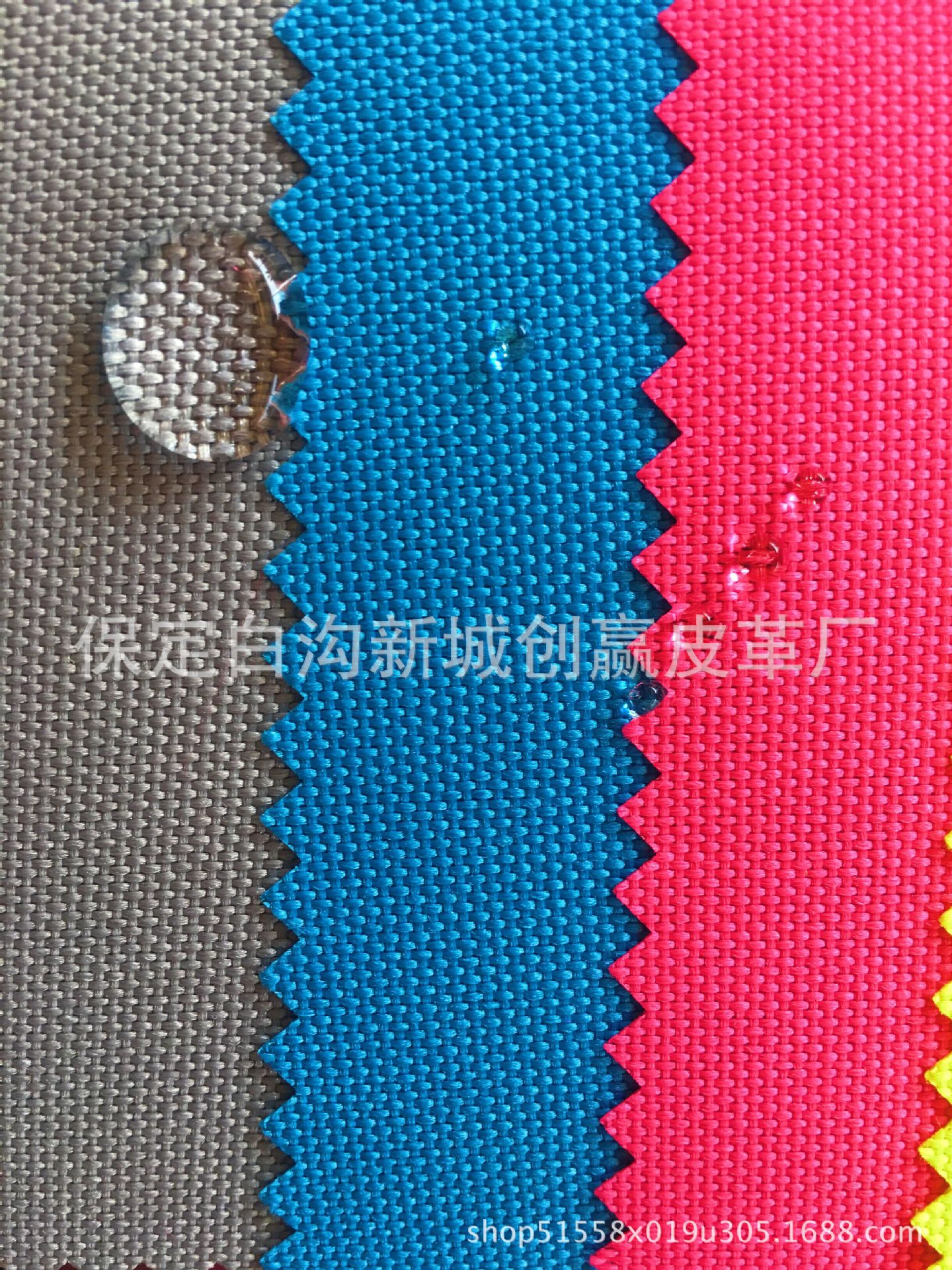 厂家现货箱包面料600D加密防水优力胶面料900D面料-阿里巴巴