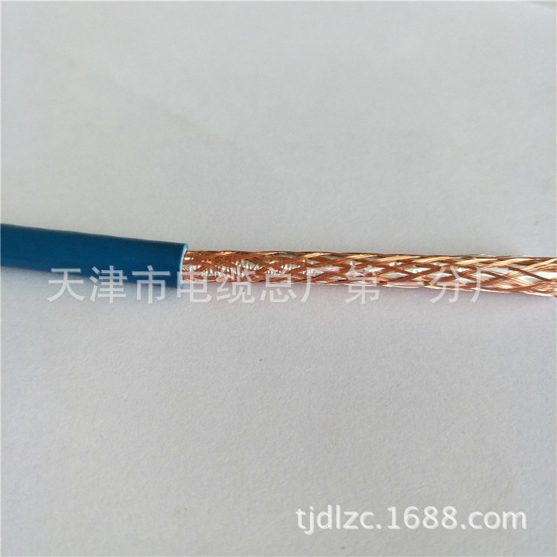 MSYV75-5煤矿用视频电缆MA矿用电缆-阿里巴巴