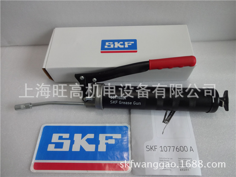 瑞典原装SKF 1077600/SET注油枪套件，SKF润滑泵LAGG18M,1077600A-阿里巴巴