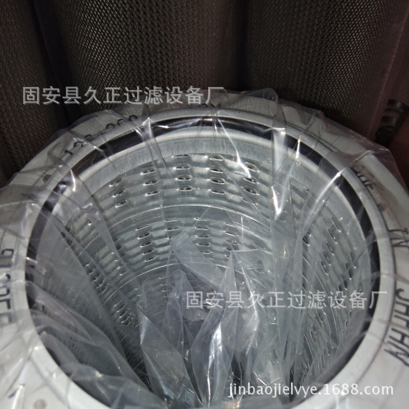 129-0373 133-5673油水分离滤芯 油水分离器-阿里巴巴