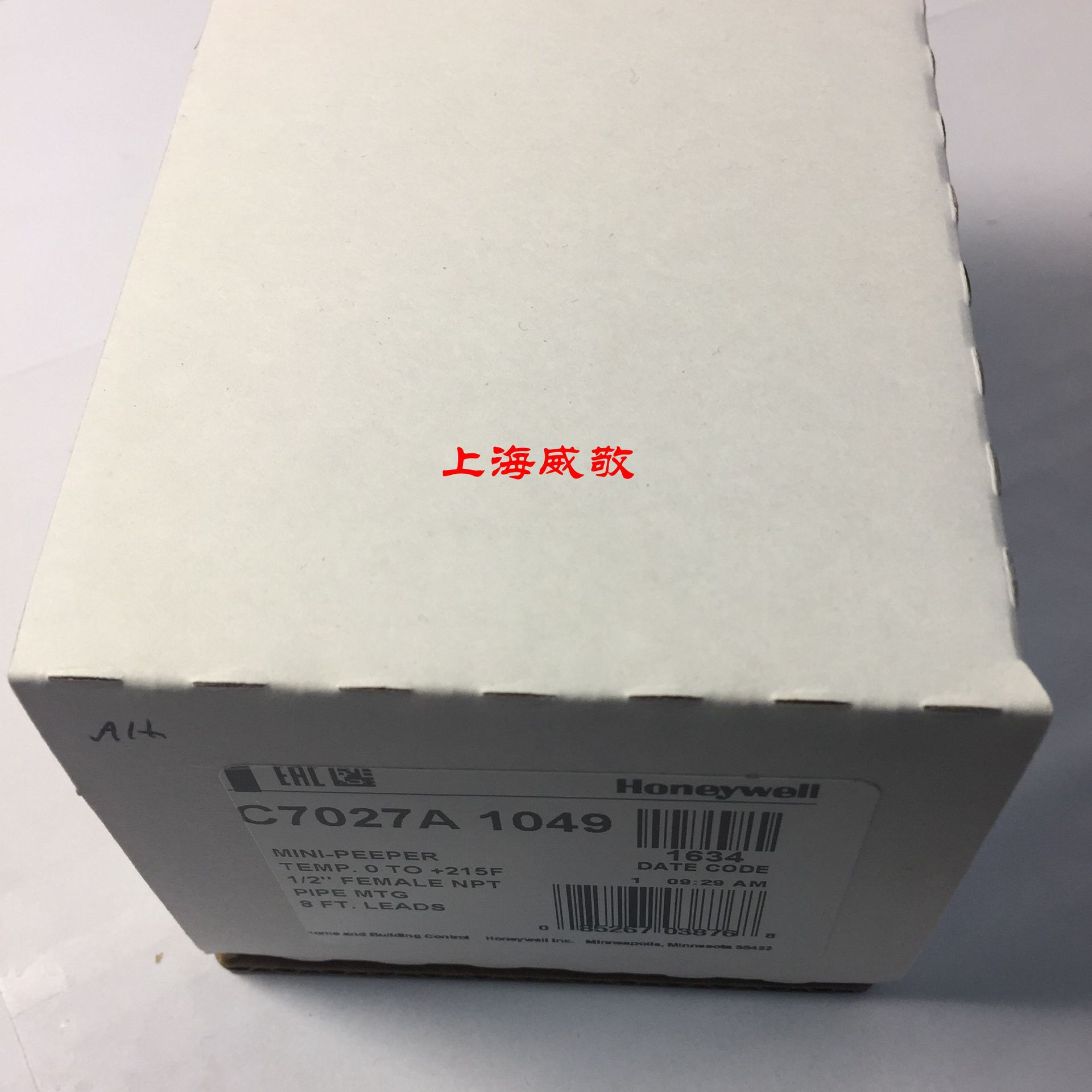 霍尼韦尔Honeywell C7027A1049燃烧火焰探测器 光敏管 C7035A1064-阿里巴巴