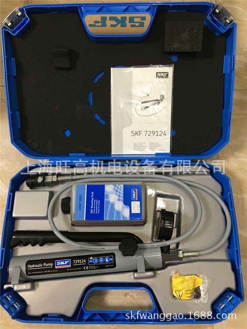 批发SKF THHP 300液压泵 现货 斯凯孚SKF注油器套件729101/300MPA-阿里巴巴