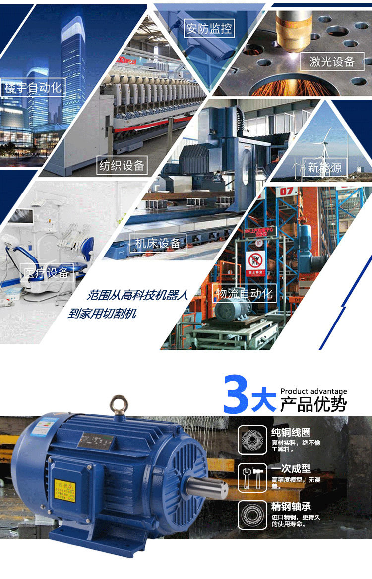 朗博电机Y2-225S-4极37KW电机y系列三相异步电动机卧式motor马达-阿里巴巴